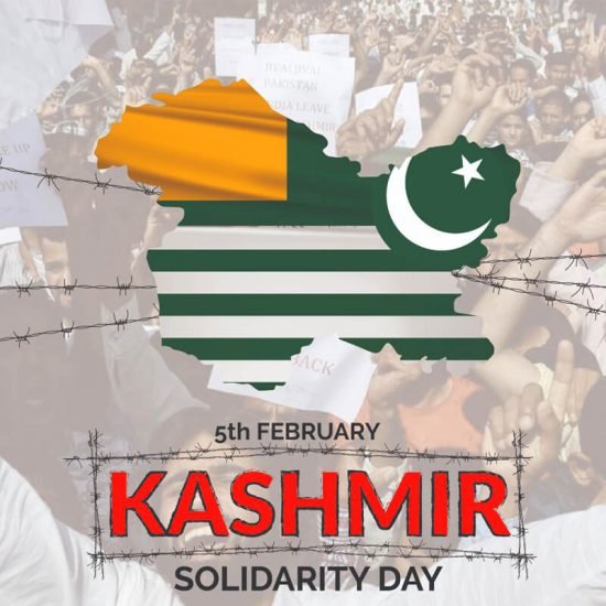 Why Kashmir day is important?