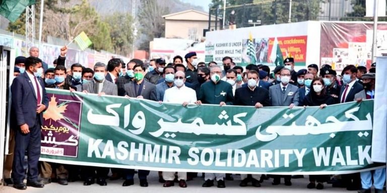 Why Kashmir day is important?